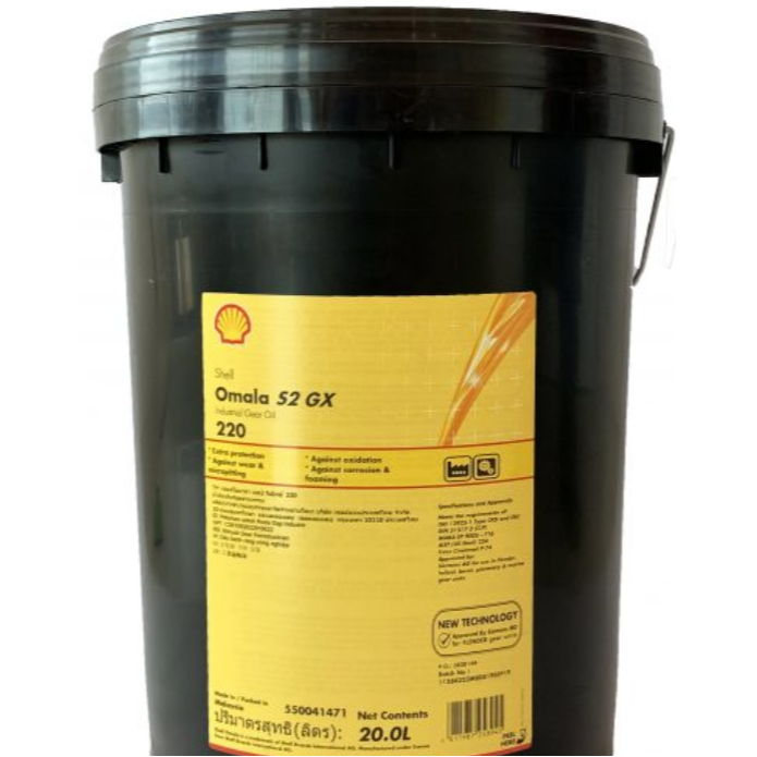 Shell Omala S2 GX 220 / GX 320 / GX 150 - Gear Oil - 20 liter pail ...