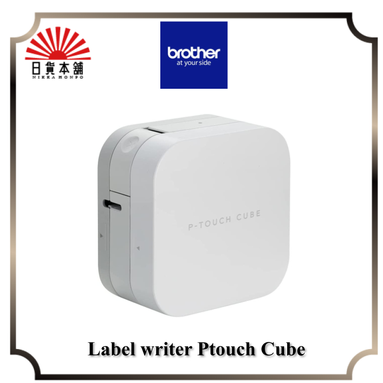 Brother PTP300BT Label writer Ptouch Cube For smartphones 3.5mm-12mm ...