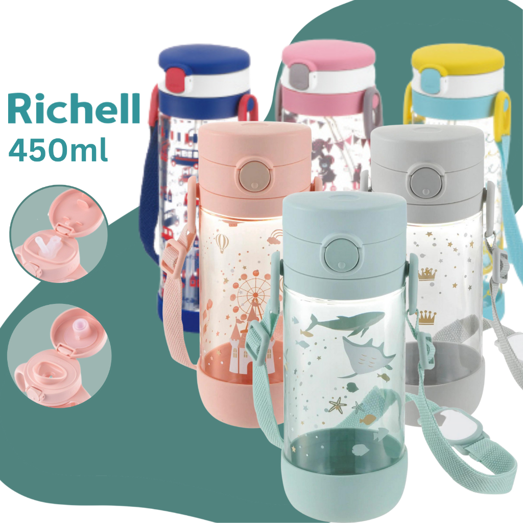 Richell | 450ml Straw Direct Drinking Kids Water Bottle | 2 in 1 | Tritan | Axstar | AQULEA ...