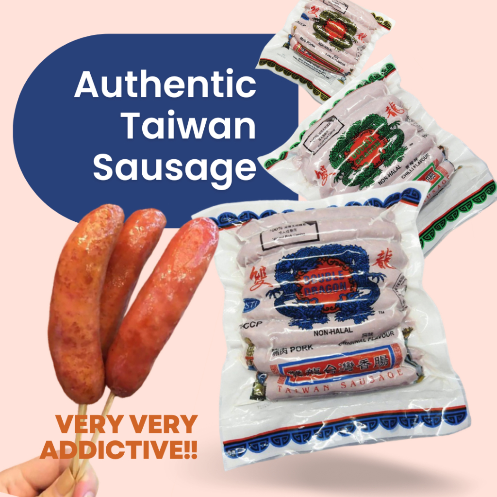Taiwan Pork Sausage (Original, Garlic, Chilli) 台湾猪肉香肠（原味, 蒜味，香辣）/ 20 ...