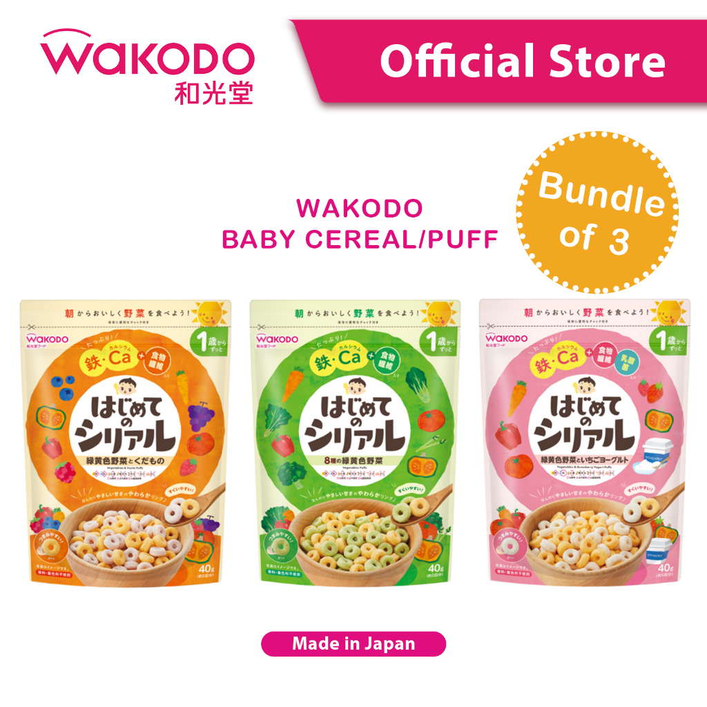 [Bundle Of 3] WAKODO Baby Puffs | Shopee Singapore