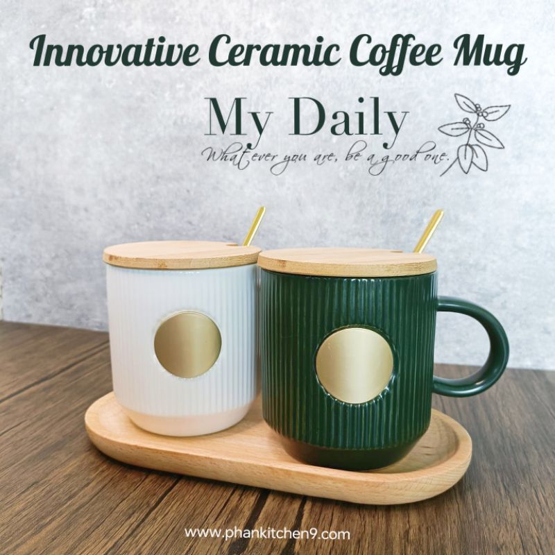 Coffee mug/ coffee mug gift set/ Unique ceramic mug | Shopee Singapore