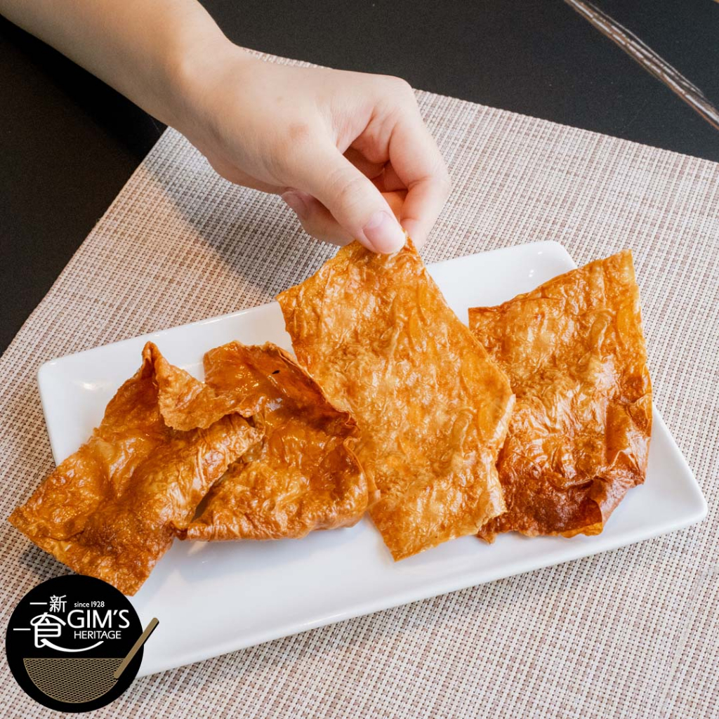 Gim's Heritage Vegetarian Goose / Gan Er (380g) 10pcs | Shopee Singapore