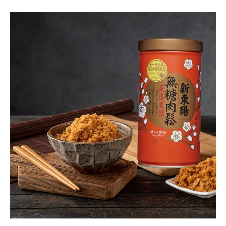 Taiwan Hsin Tung Yang 新東陽 Sugarless Shedded Black Pork Floss (255g Per Tin) | Shopee Singapore