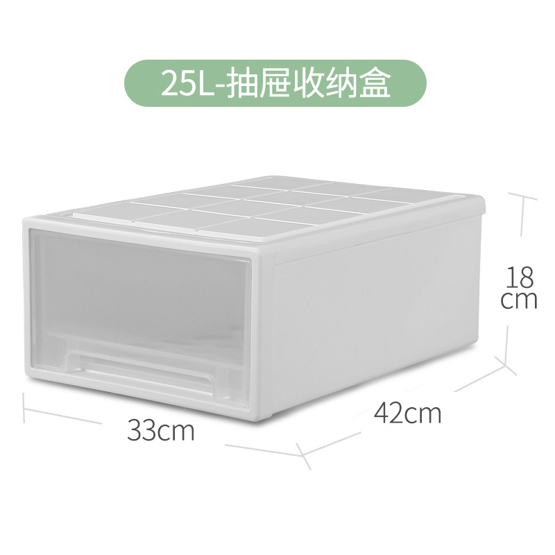 【SG Seller】Anan Stackable Drawer Storage Box Wardrobe Cabinet Organizer ...