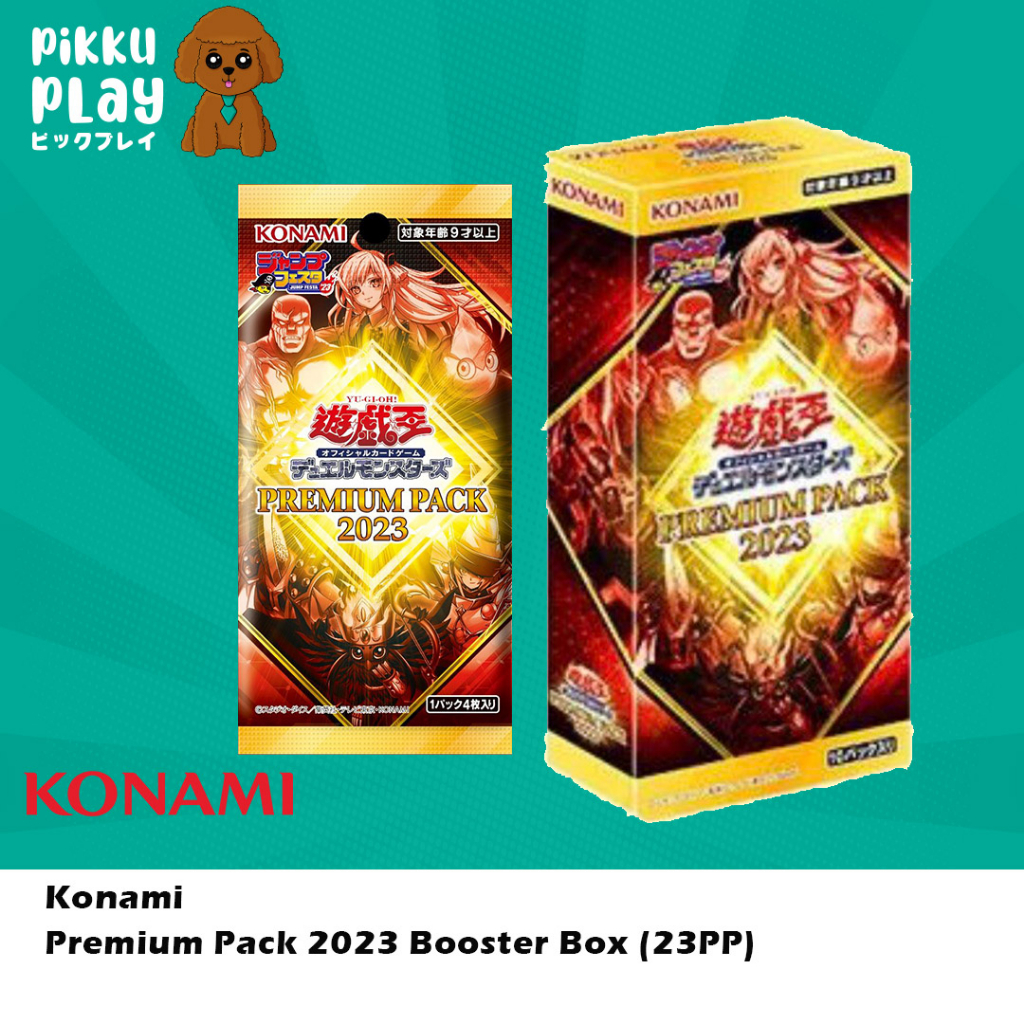 YuGiOh OCG - Premium Pack 2023 Booster Box (23PP) | Shopee Singapore