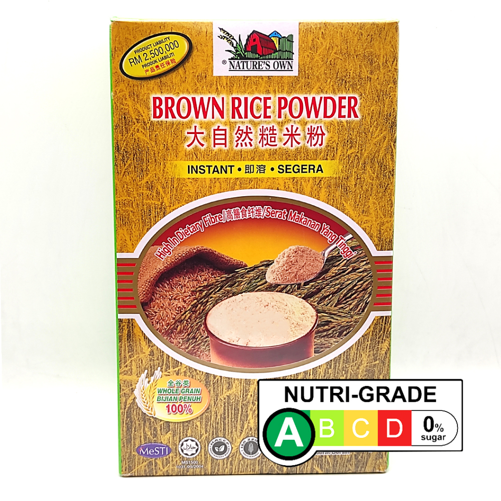 [Nature’s Own] Instant Brown Rice Powder 500g | Shopee Singapore