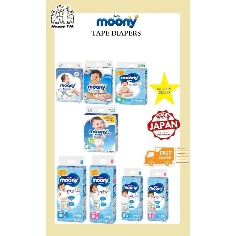 Moony Airfit Japan Diaper - Pants X 4 | Shopee Singapore