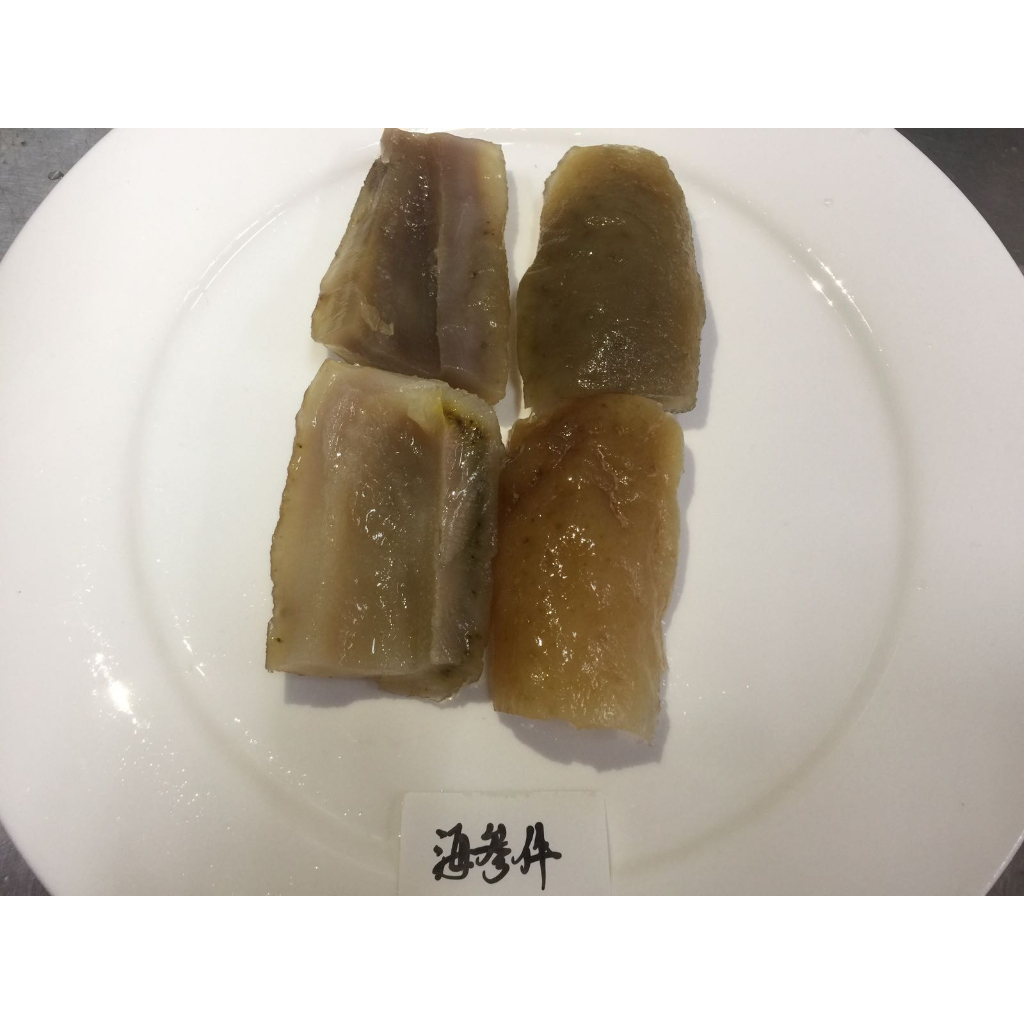 Frozen Cut Sea Cucumber | 500g/Box | Shopee Singapore