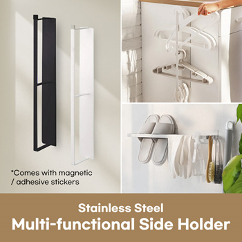 Multi-functional Side Holder | Two Way Kitchen Magnetic Washing Machine ...
