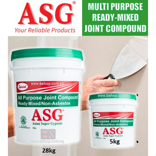 MULTI-PURPOSE WALL PUTTY/ READY MIXED JOINT COMPOUND 28KG /5KG | Shopee ...
