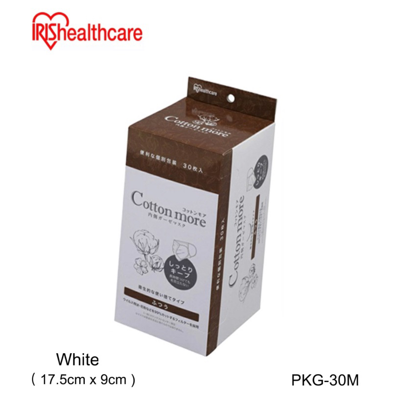 Iris Healthcare Japan Cotton More Face Mask , 3ply , 30Sheets per box ...