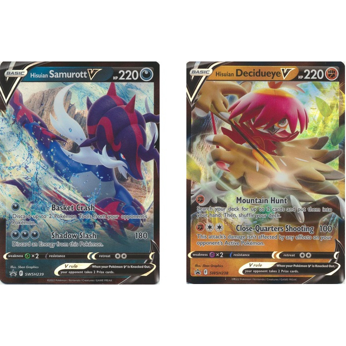 Pokemon TCG Hisuian Decidueye V - SWSH238 / Hisuian Samurott V ...