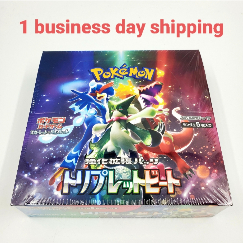 Pokemon Card Game Scarlet & Violet Triplet Beat Booster Box sv1a Factory Sealed 【Direct from ...