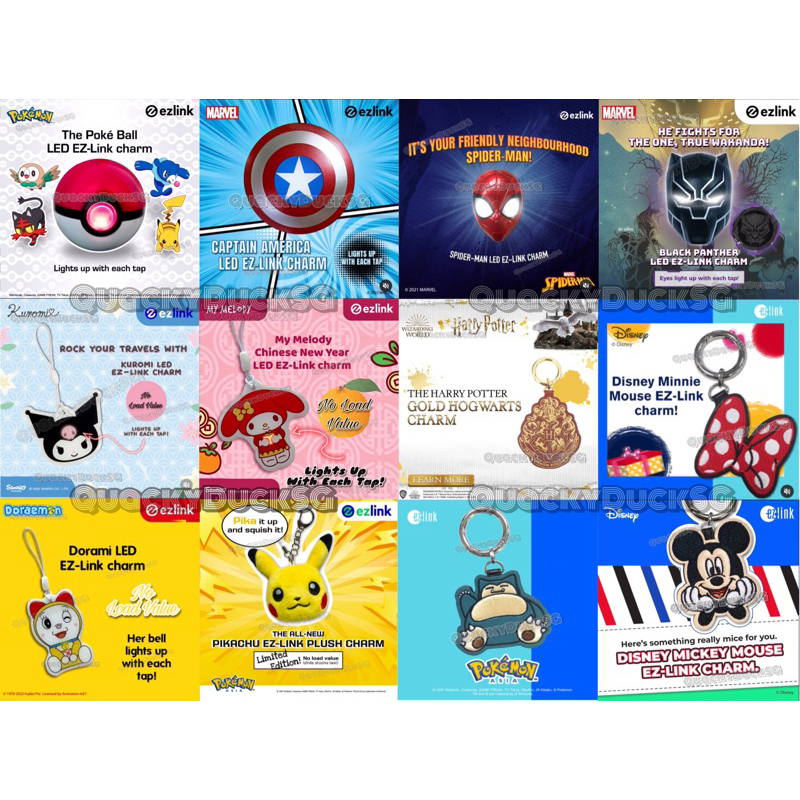 🚨LIMITED EDITION🚨EzLink Charm (Doraemon / Gudetama / My Melody / Kuromi ...