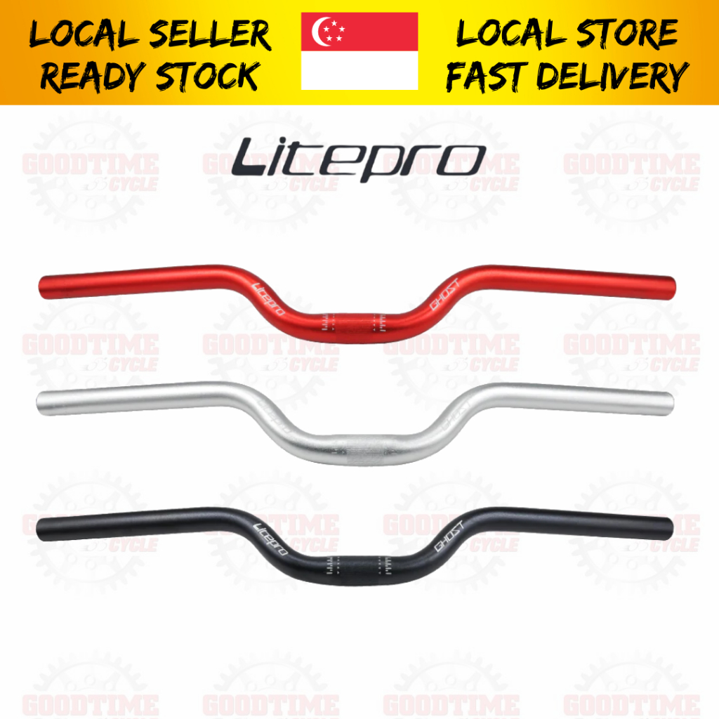 Litepro Ghost M Handlebar 25.4x580mm High Riser Mid Riser Handlebar ...