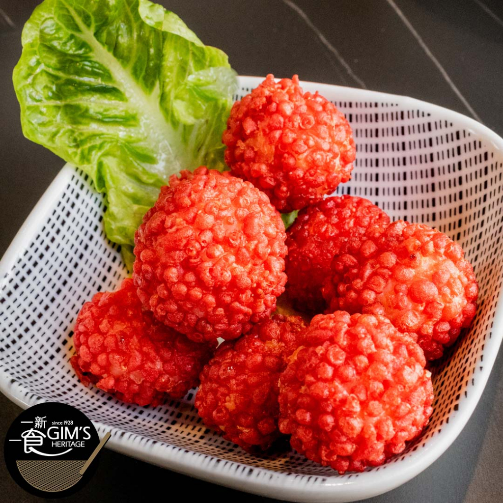 Gim's Heritage Lychee Shrimp Ball (200g) 10pcs | Shopee Singapore