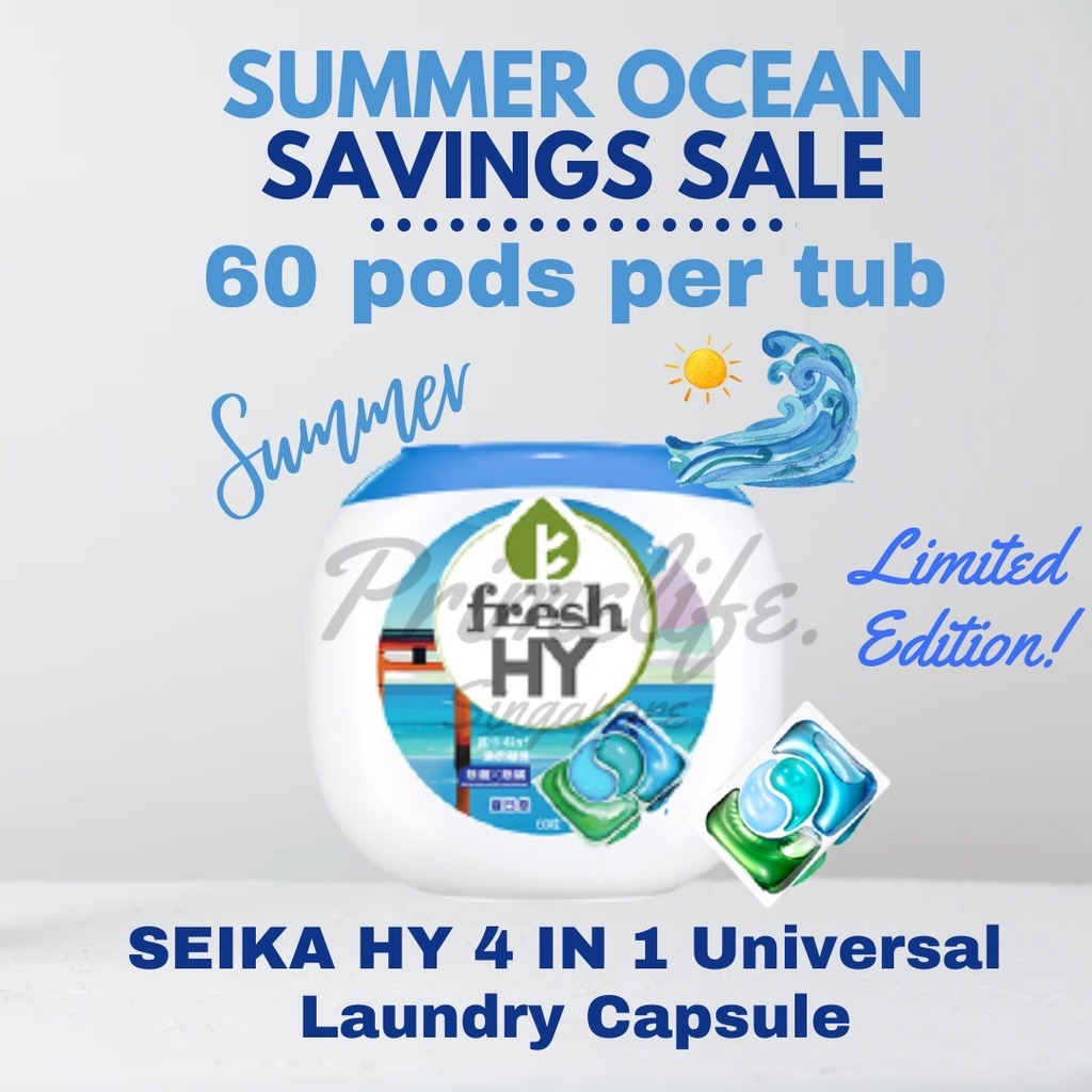 FRESH HY Sakura/Rose/Lavender/Summer 4 in 1 Laundry Detergent Capsules ...