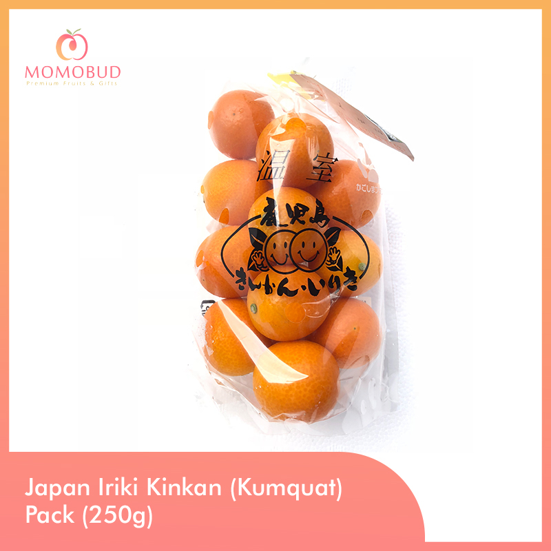 Japan Iriki Kinkan (Kumquat) Pack (250g) | Shopee Singapore