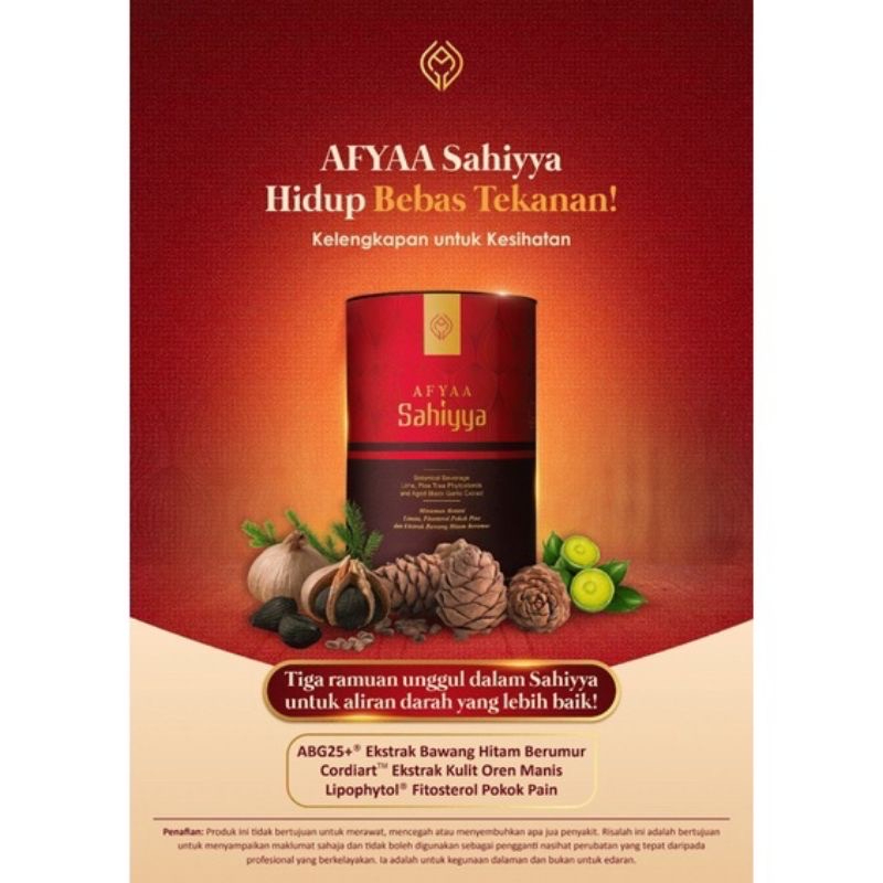 SG SELLER ️Afyaa Sahiyya Botanical Drink 24 Sachets Ready To Drink Full ...