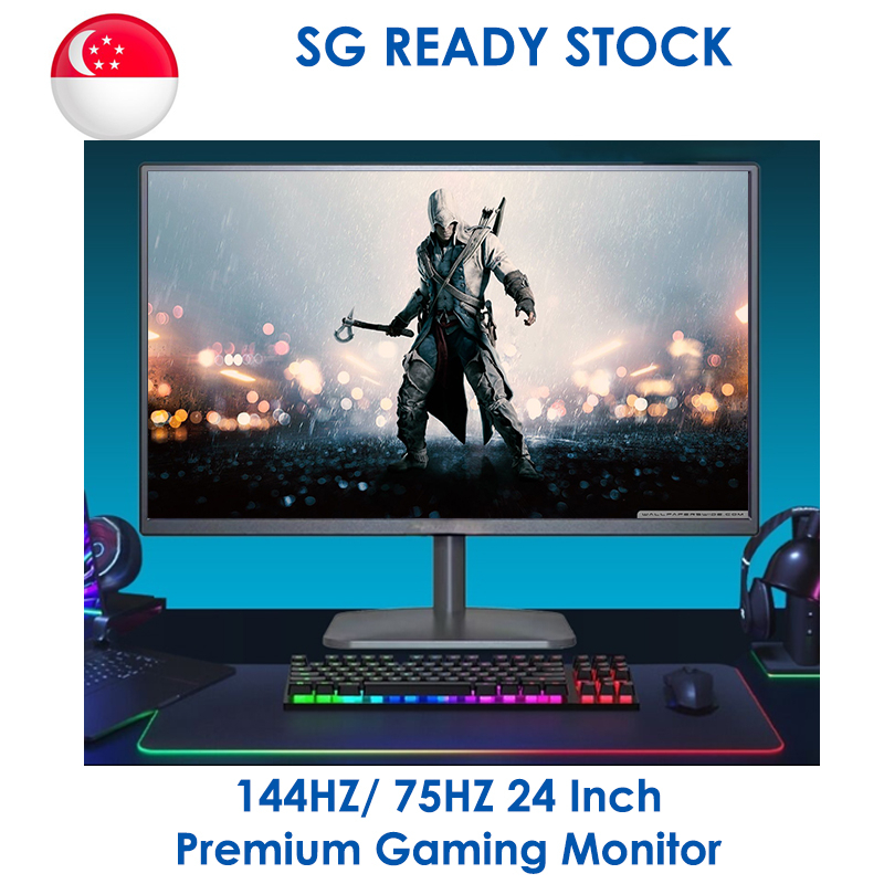 144HZ/75HZ 24-inch gaming monitor low blue light, eyecare, 1980-1080 ...