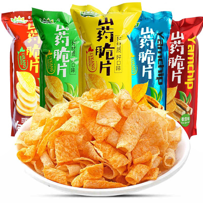 【Any 10 @ $9.9】山药脆片🔥Yam Crisps Yam Chips Crispy Yam Chips Instant ...