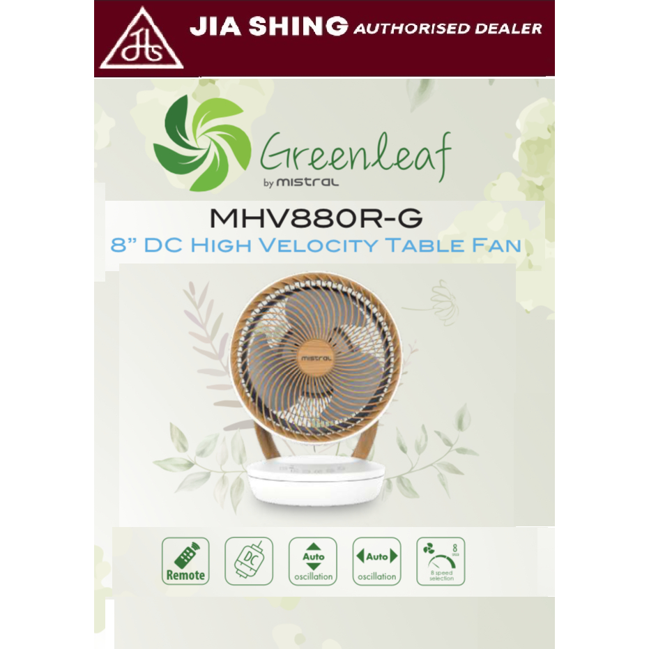 Mistral 8” DC High Velocity Table Fan MHV880R-G | Shopee Singapore
