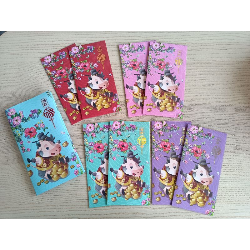 Microsoft zodiac red packet set ~ Cow | Shopee Singapore