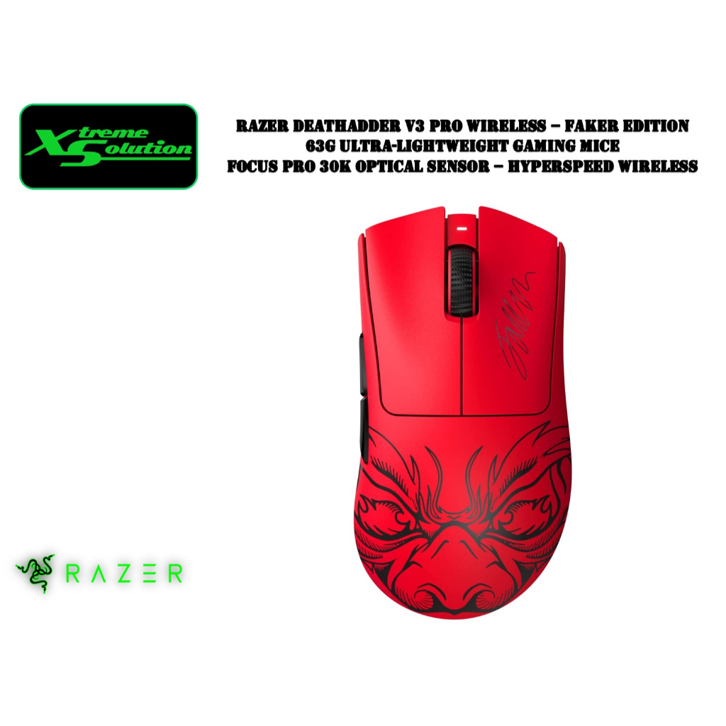 Razer DeathAdder V3 Pro Faker Limited Edition - Wireless Ultra ...