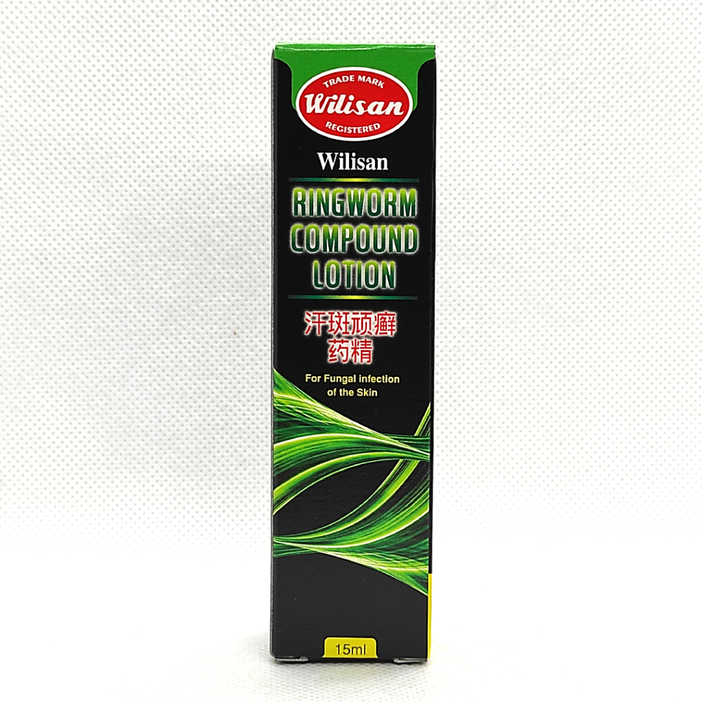 Wilisan Tinea Skin Solution 汗斑廯药精 Ubat Kurap- For Ringworm - Athlete's ...