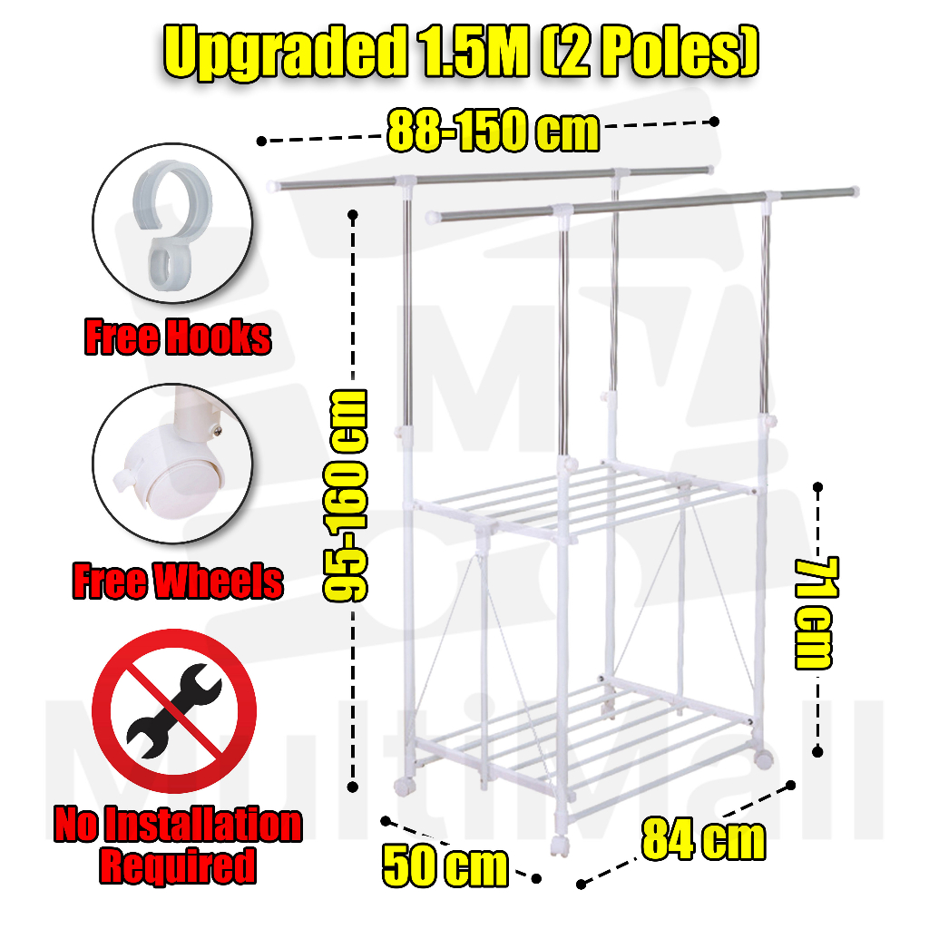 Laundry Rack | Clothes Drying Rack | Clothes hanger stand | Portable ...