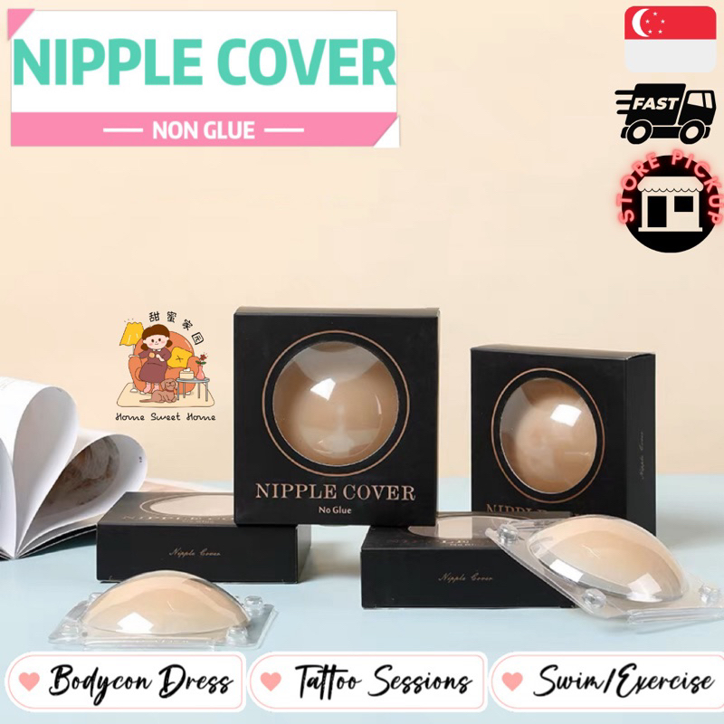 [SG] Nipple Cover ️ Nipple Sticker Nipple Tape Bra Non Adhesive Nipple Cover | Shopee Singapore