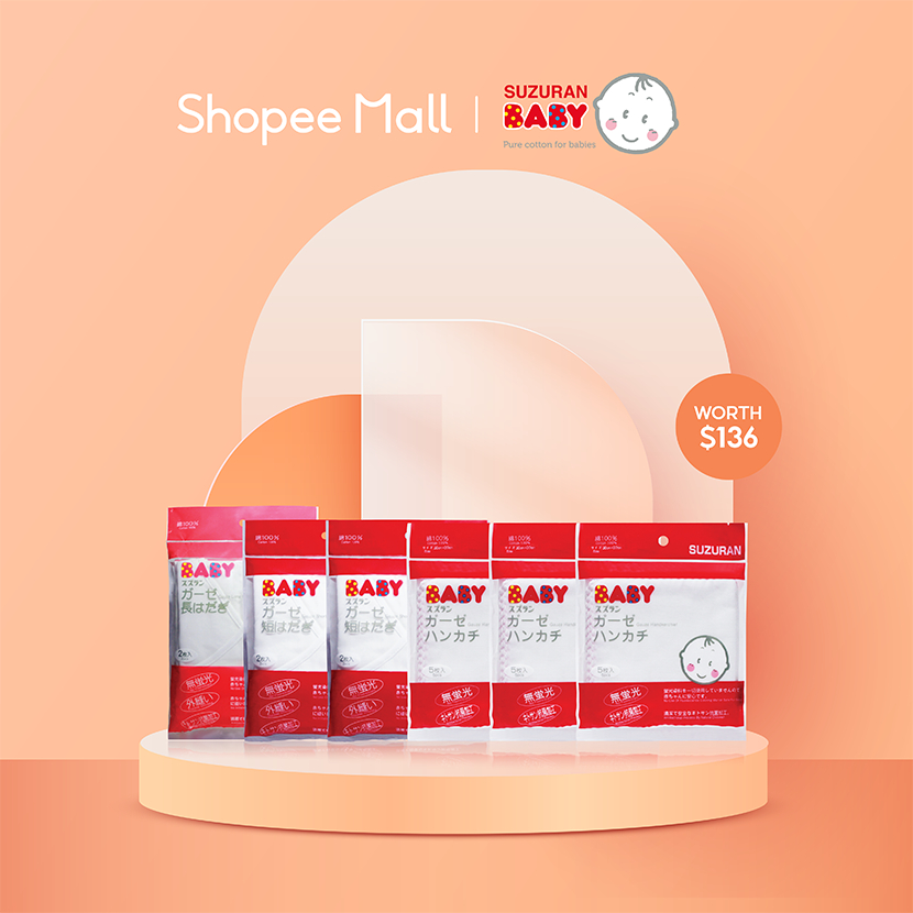 Shopee x Suzuran Baby Brand Box - Newborn Daily Essential Kit | Shopee ...