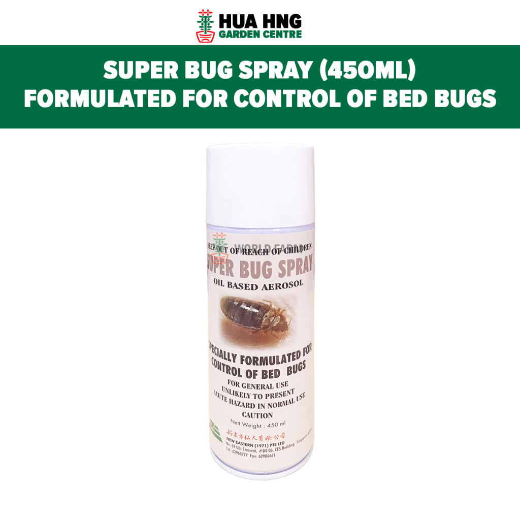 Super Bug Spray, Specially Formulated for Control of Bed Bugs, Oil ...