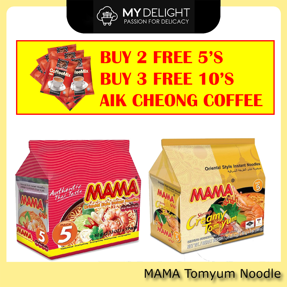 MAMA Tomyum Tomyam Tom Yum Yam Shrimp Creamy Instant Noodle Thai PAMA ...