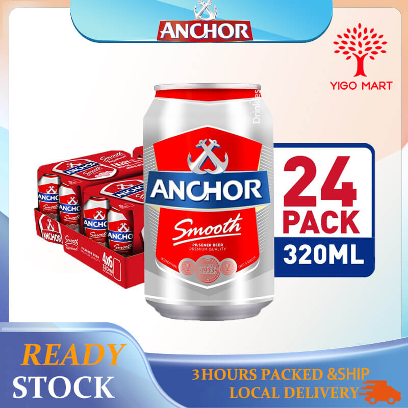 Anchor Smooth Pilsener Beer Can, 24 x 320ml | Shopee Singapore