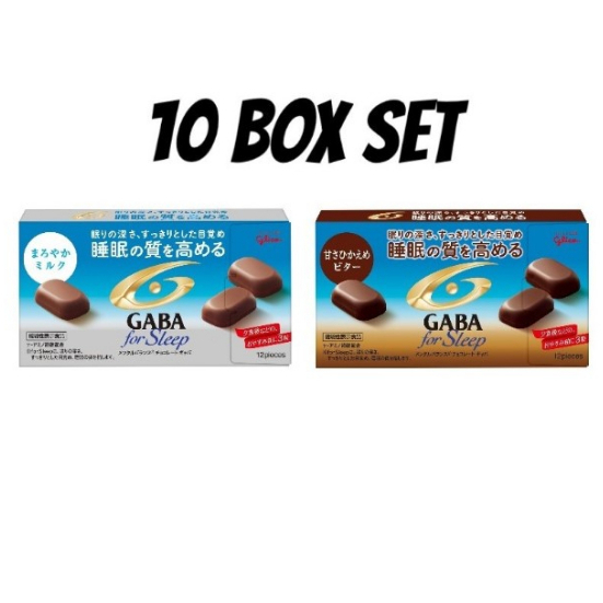 【Direct from Japan】 Glico Mental Balance Chocolate GABA for Sleep 10 ...
