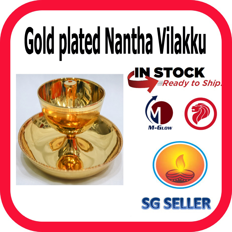 Gold plated Nantha Vilakku | Shopee Singapore