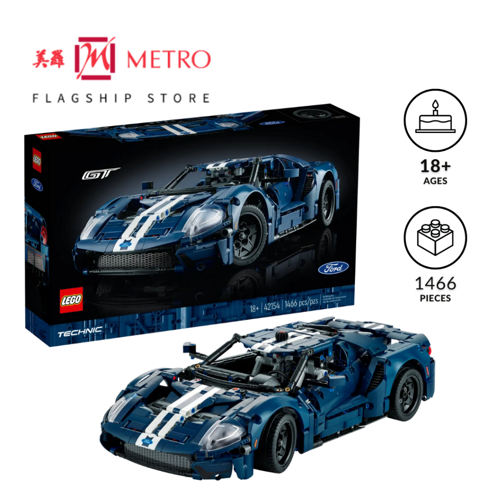 LEGO 2022 Ford GT 42154 | Shopee Singapore