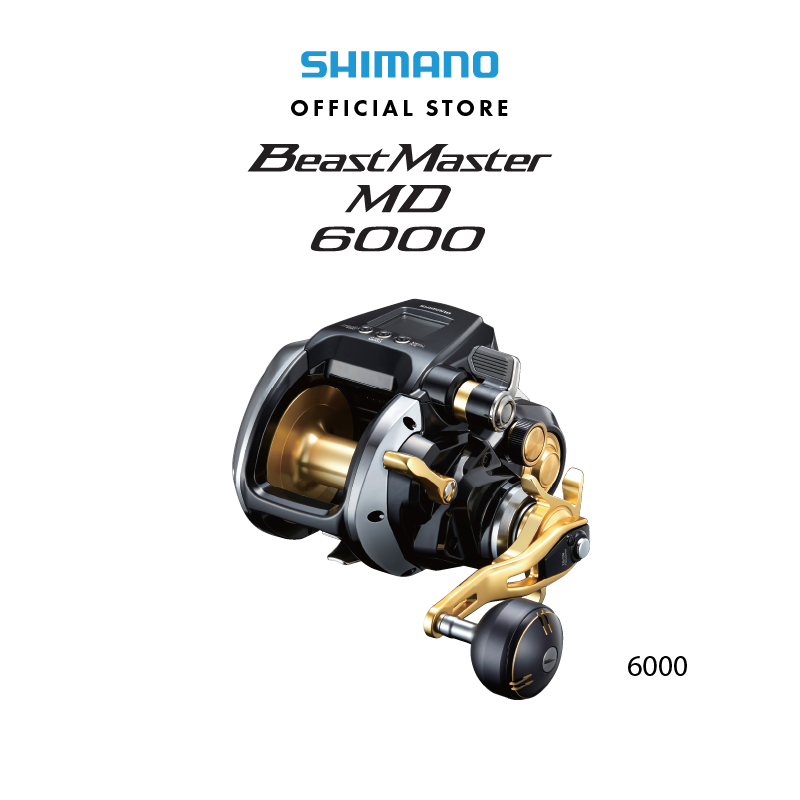 Shimano Beastmaster MD 6000 Reel | Shopee Singapore