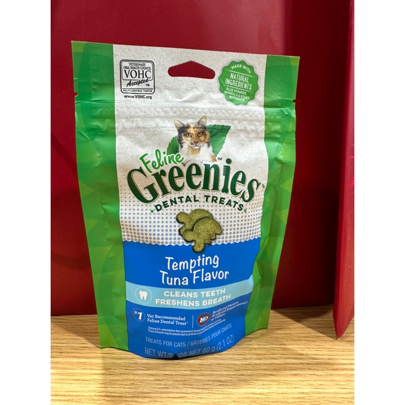 Feline Greenies Dental Treats Tempting Tuna 60g | Shopee Singapore