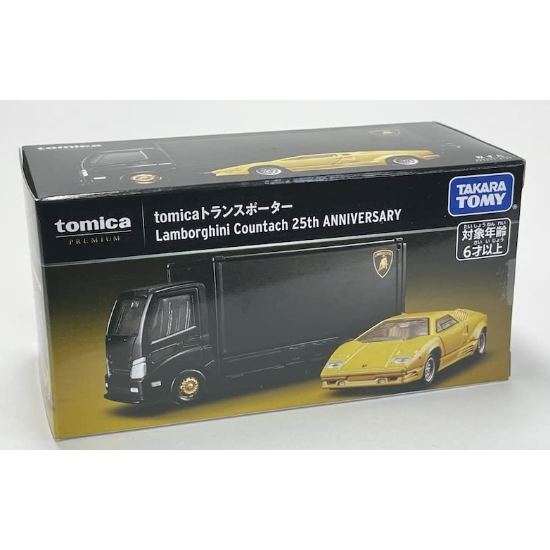 Tomica premium transporter Lamborghini Countach 25th ANNIVERSARY 1/62 ...