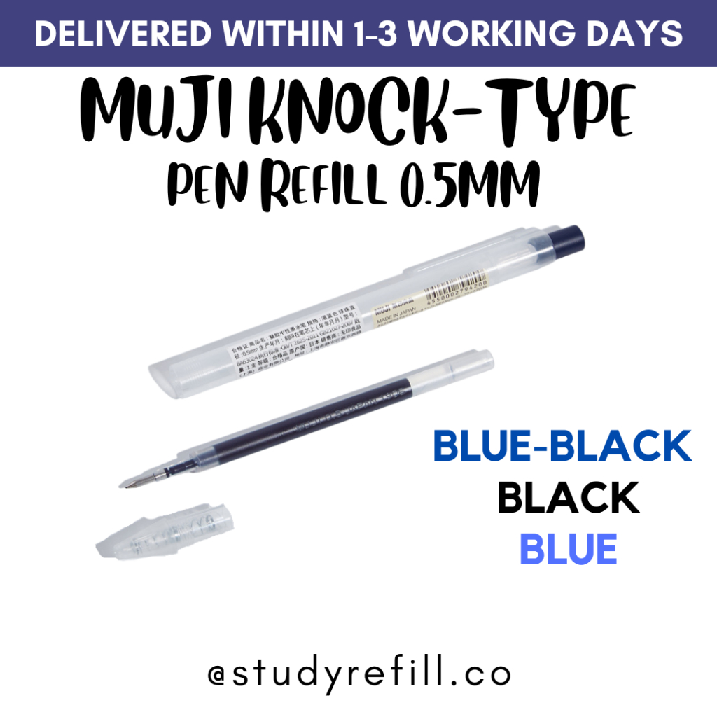 Bundle of 10 】Muji Knock-Type Gel Ink Ballpoint Pen Refill 0.5mm ...