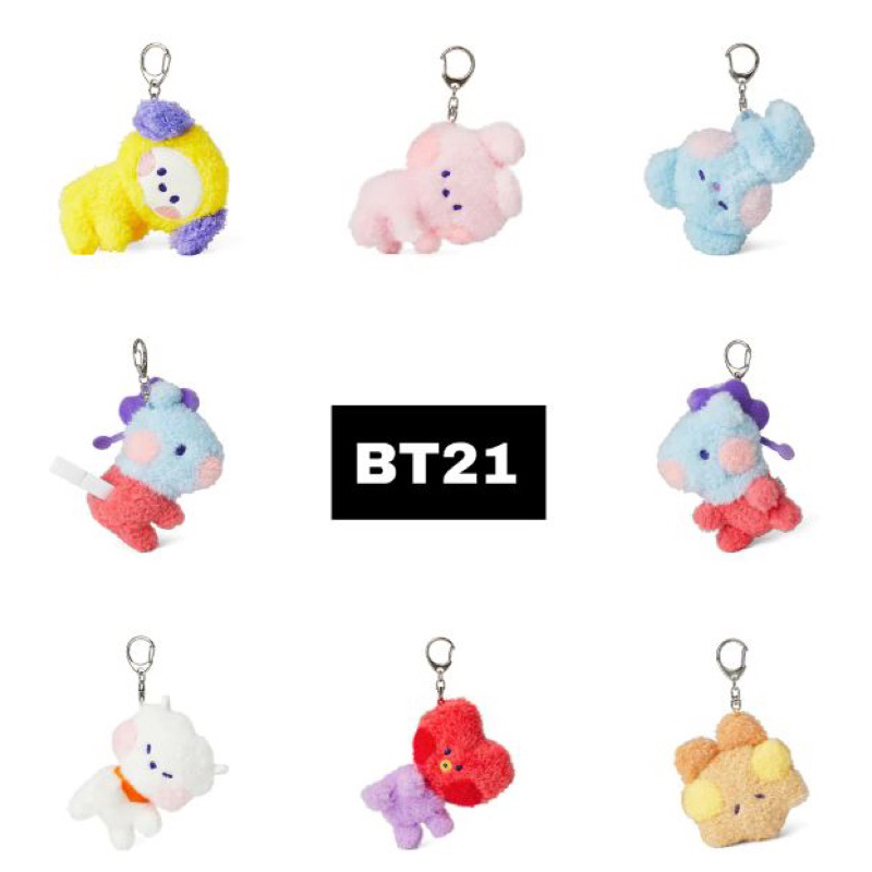 BT21 Minini Keychain | Shopee Singapore
