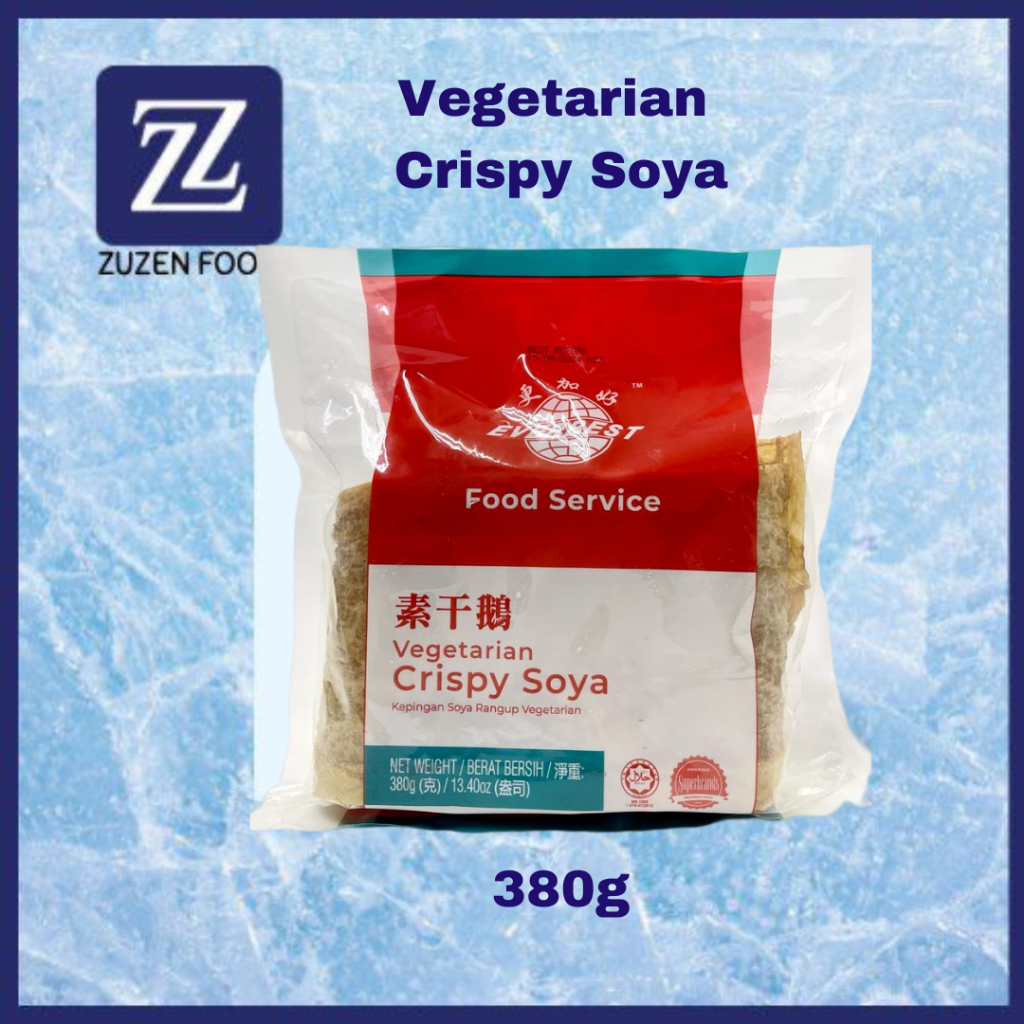 Everbest Vegetarian Crispy Soya (380g) | Shopee Singapore