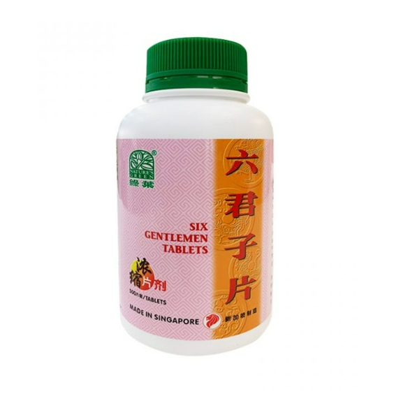 Nature’s Green Six Gentlemen Tablets 500s 绿叶六君子片 500片 | Shopee Singapore