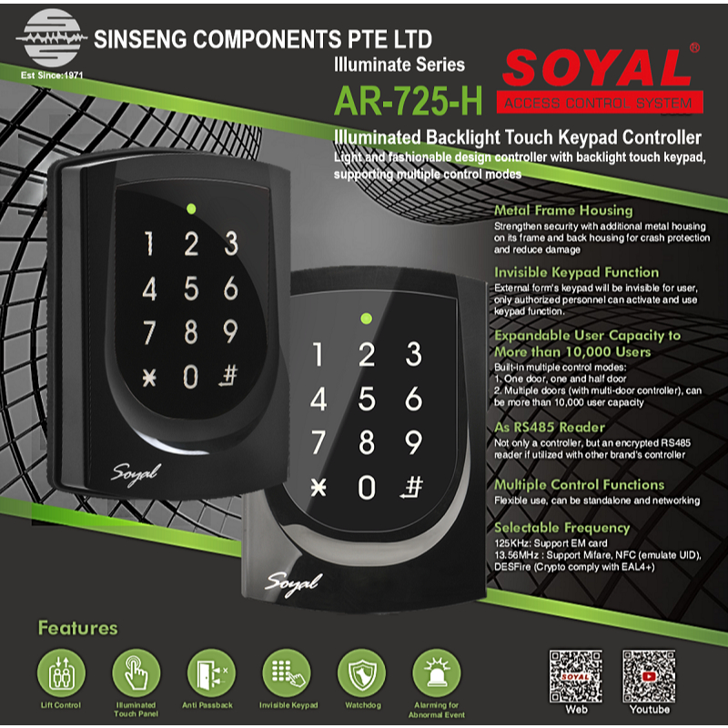 Soyal Access Control Door Access Touch Screen Reader Controller, AR ...