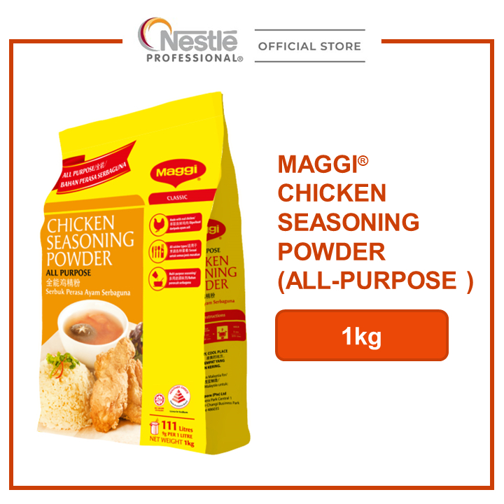 MAGGI® Chicken Seasoning Powder (All-Purpose) - 1kg | Shopee Singapore