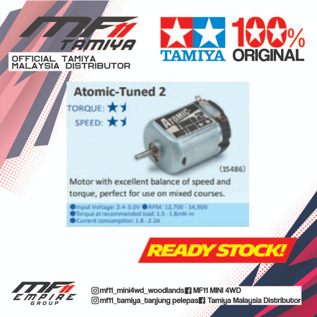 Tamiya Mini 4wd Atomic Tuned 2 Motor (15486) | Shopee Singapore