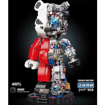 Gloomy Bear - Wangao Mechanical Bear Lego 188001 | Shopee Singapore